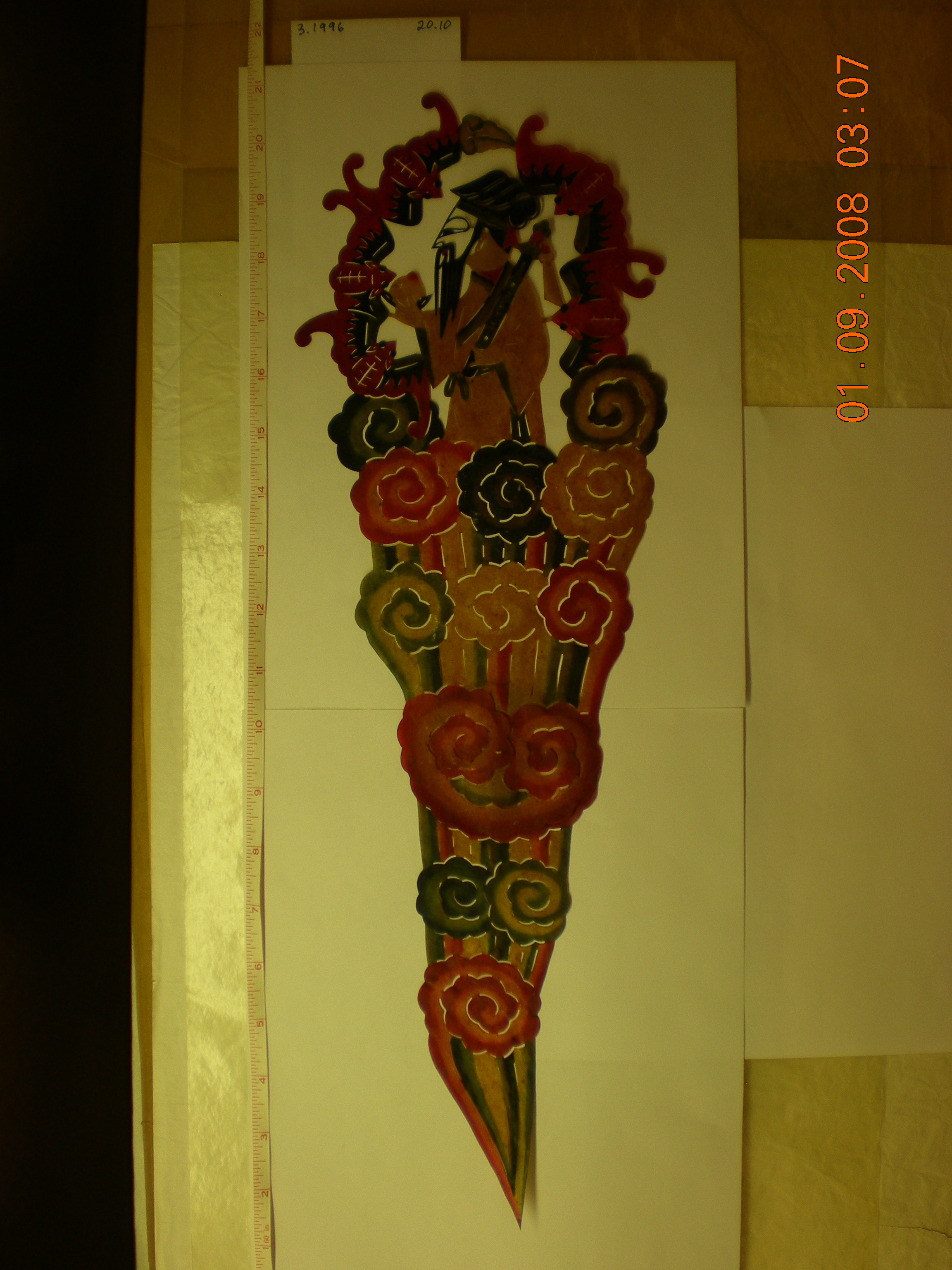 Property of an Immortal | Chinese Shadow Figures