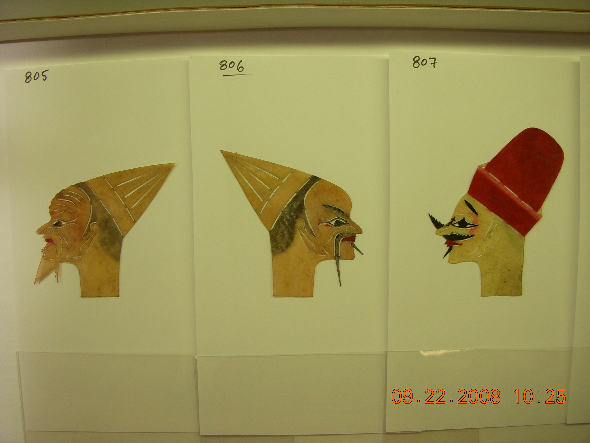 Chou head | Chinese Shadow Figures