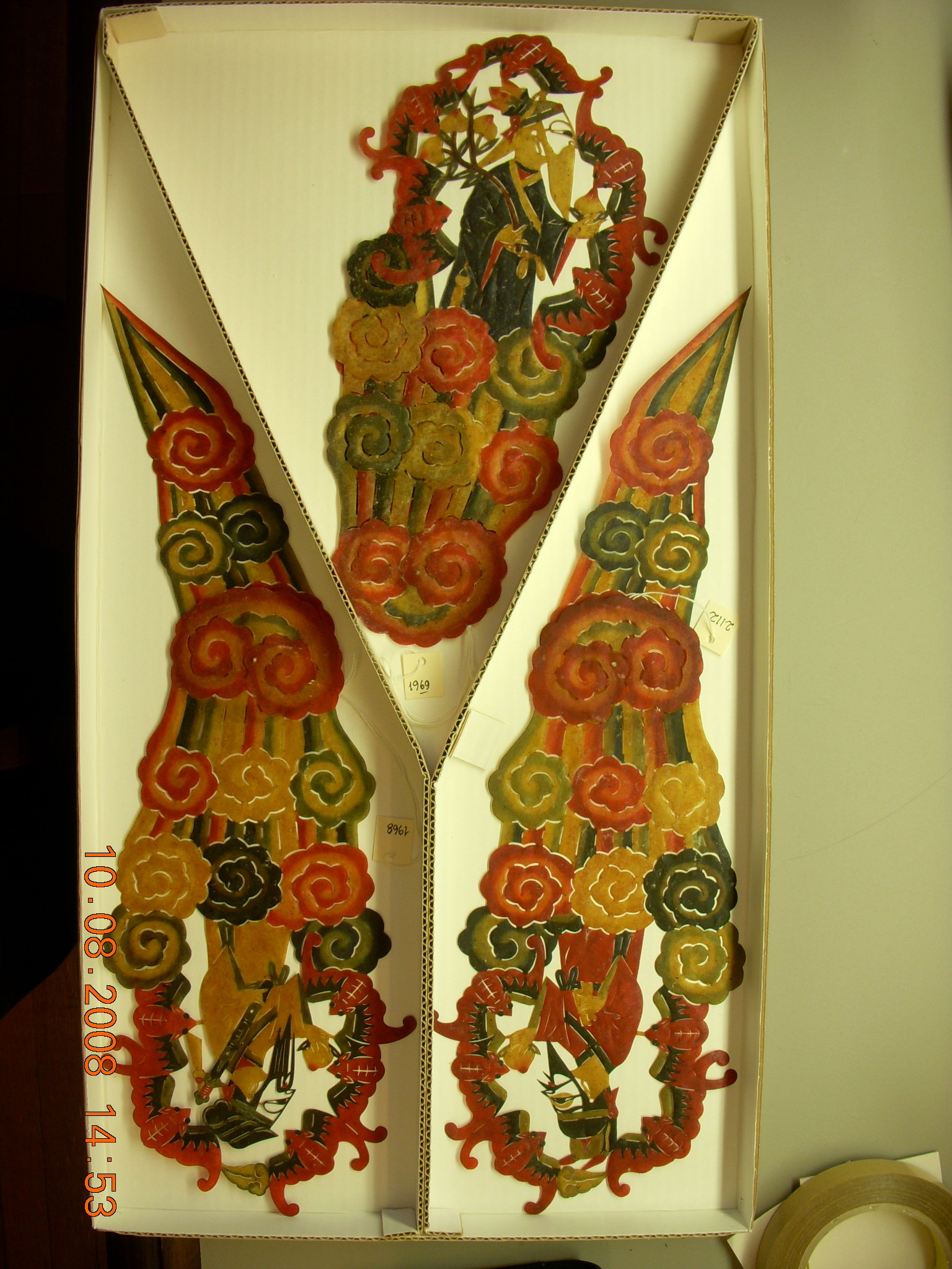 Property of an Immortal | Chinese Shadow Figures